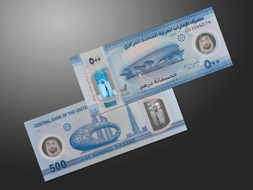 Best in Design and Innovation in EMEA Recognised at 2025 Banknote and ...